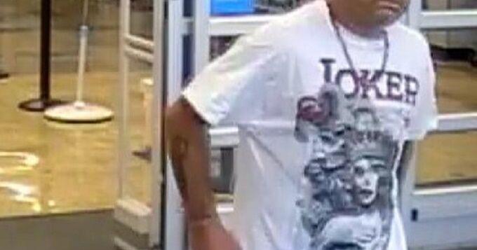 Know this guy? Cops need clues in key caper case | Local News | kjas.com