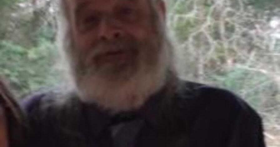 Robert Stokes Tyler III | Obituaries | koamnewsnow.com