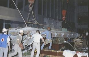 The Kansas City Hyatt Regency Skywalk Disaster, 42 years ago 114 died ...