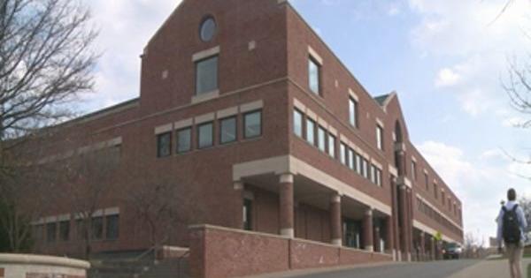 MU Law School Ranking Hits Four Year Low | News | komu.com