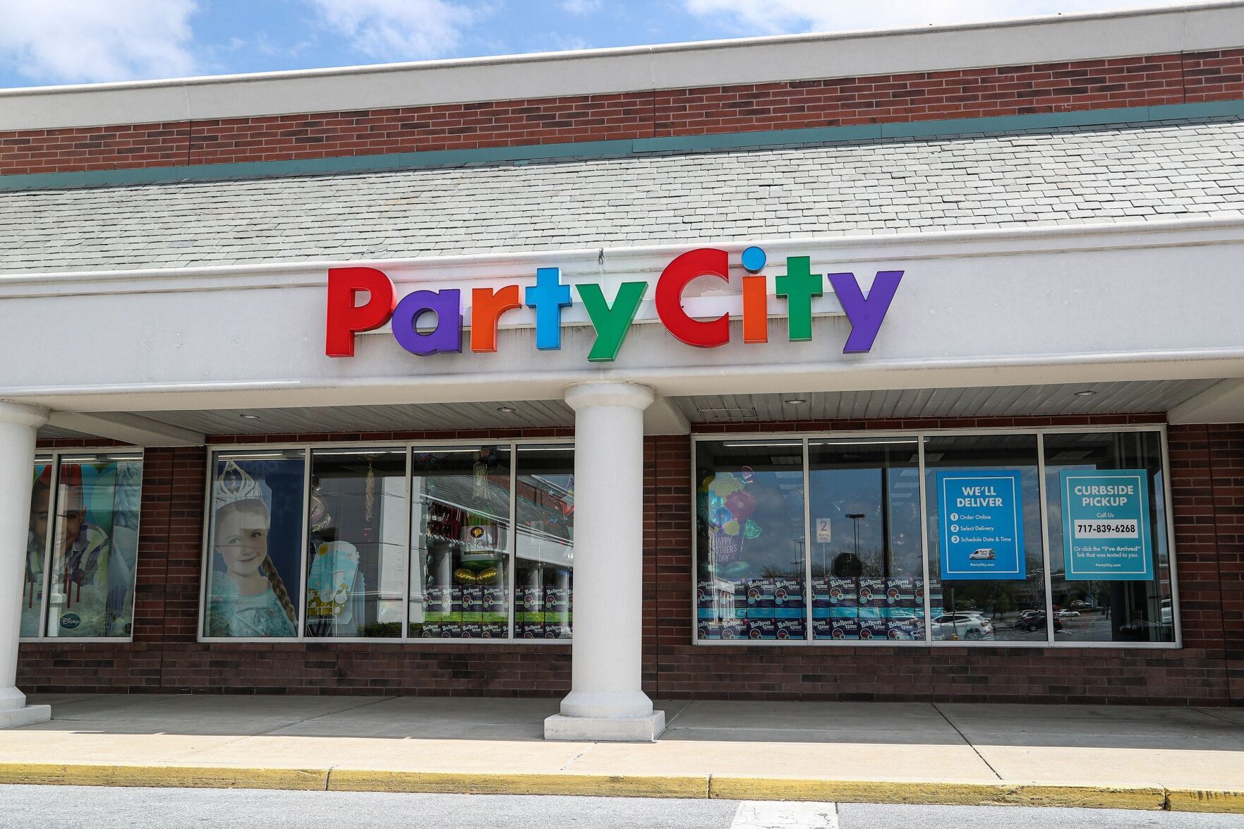 Party city online order store