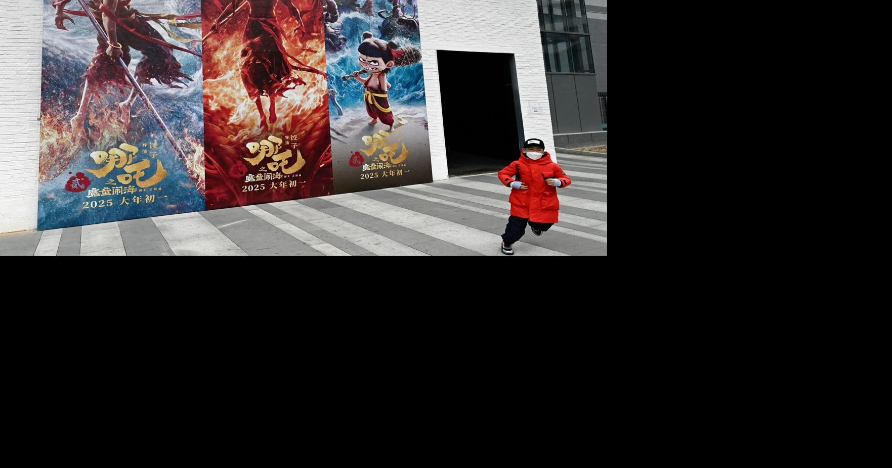 China’s animated blockbuster smashed box office records | Nation ...
