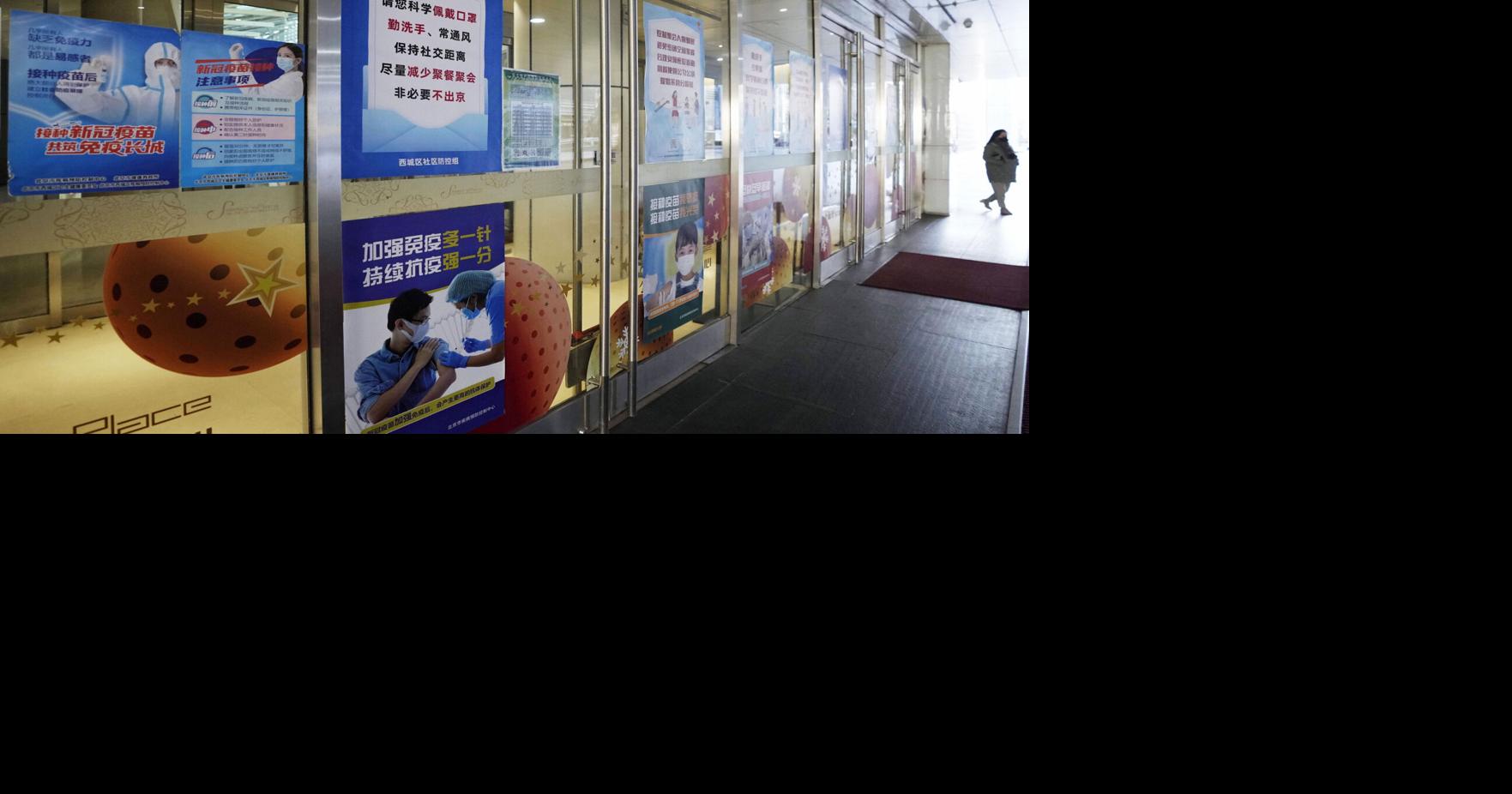 Beijing locks down office building with workers still inside after ...