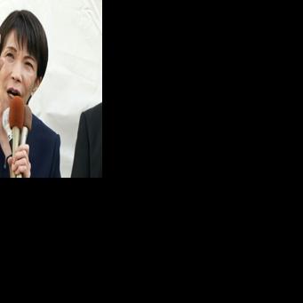 Japan PM says US alliance would collapse if Tokyo ignored Taiwan crisis ...