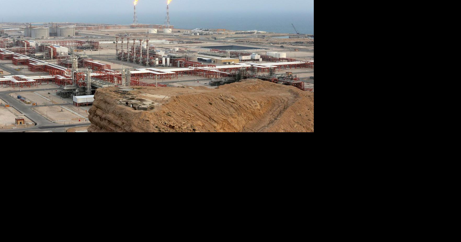 What is the South Pars gas field and why is Israel’s attack an ...