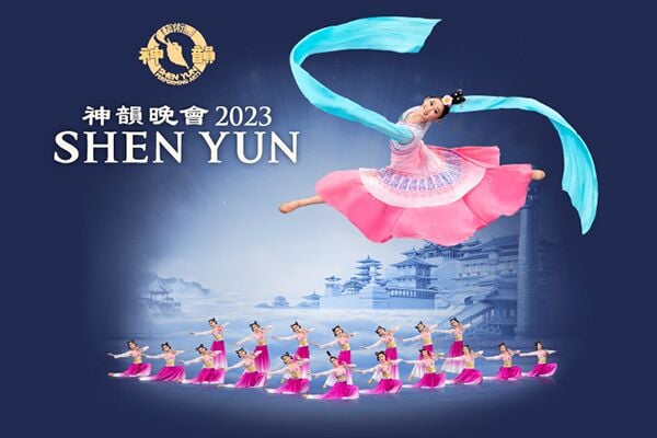 Shen Yun coming to Spokane in 2023 | Local News | kxly.com