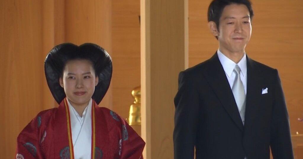 Japan’s Princess Ayako surrenders royal status as she marries for love ...