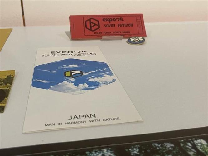 Museum of Arts and Culture unveils Expo '74 exhibition | News | kxly.com