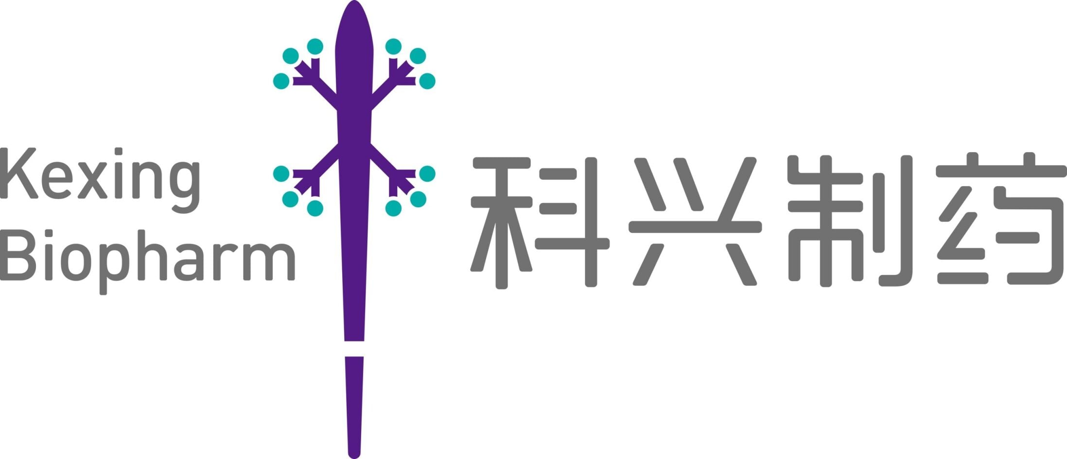 Beyond Horizons, Forward Together | Kexing Biopharm Concludes ...