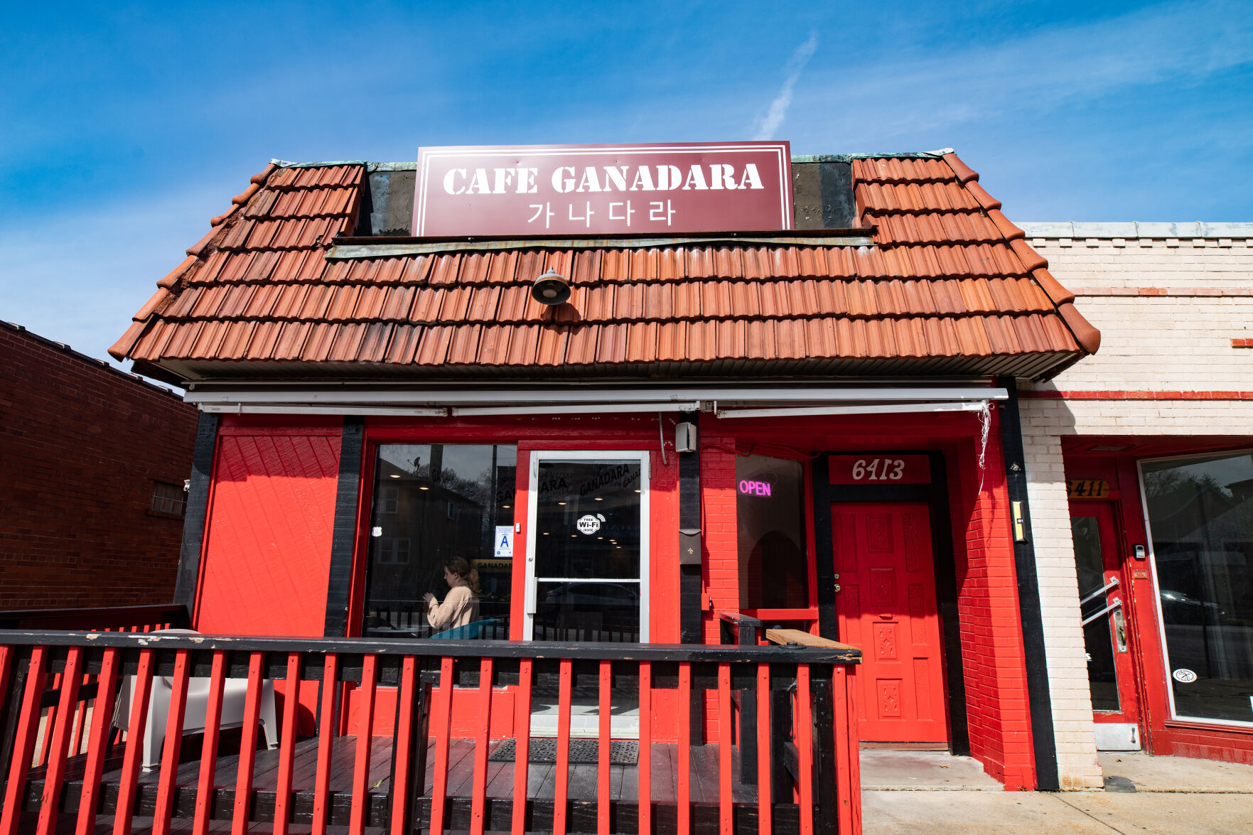 Café Ganadara brings Korean-style cuisine and desserts to St. Louis Hills