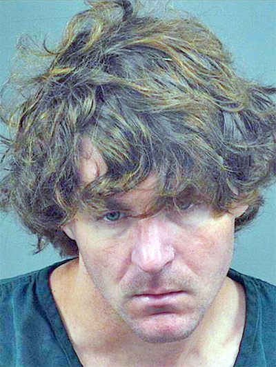 Arson spree suspect arrested | News | ladysmithnews.com