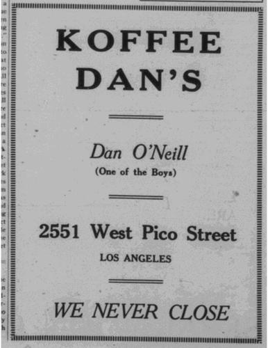 1925 Coffee Ad | Classic Advertisements | laloyolan.com