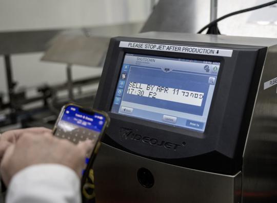 Producing ‘Super-Kosher’ Milk, or Cholov Yisroel | Dairy News ...
