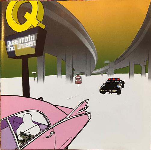 How Quasimoto's sample-based music helped me discover new art ...