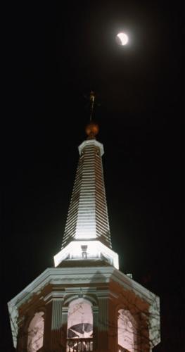 Lunar Eclipses in Lancaster | Local News | lancasteronline.com