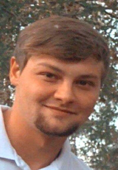 Casey Aaron Coleman | Obituaries | leader-call.com