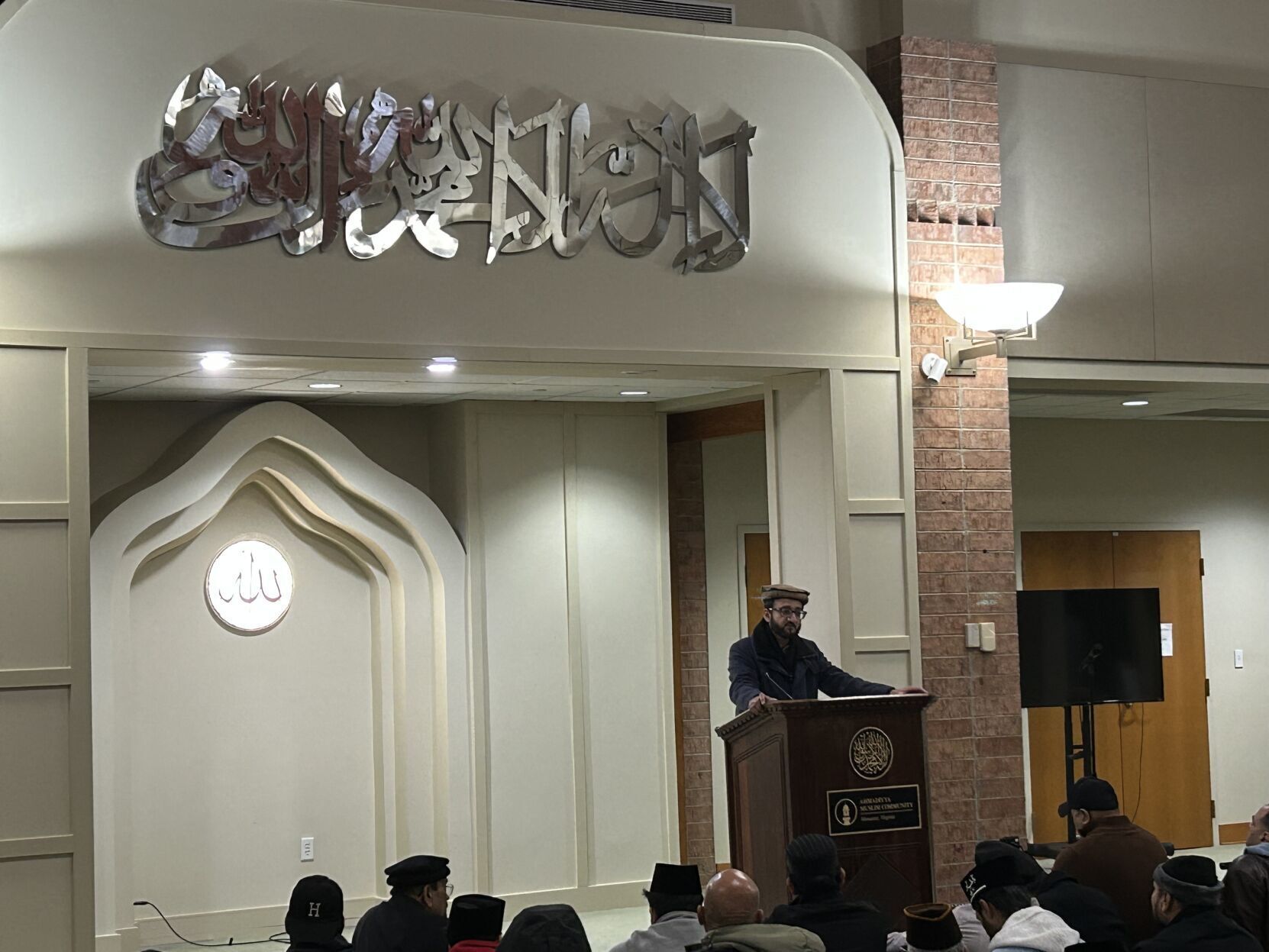 Masroor Mosque in Prince William welcomes new imam | Religion | legacy ...