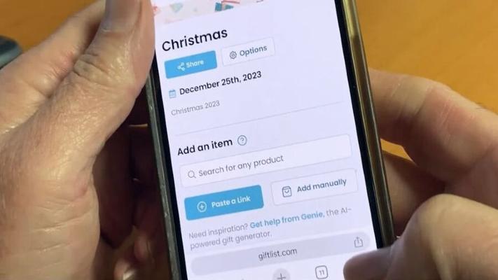 WHAT THE TECH? App of the Day: How "GiftList Genie" helps you find the ...