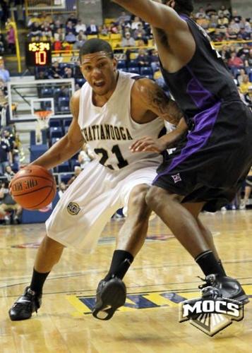 Chris Early dismissed from UTC basketball team | What's Trending ...