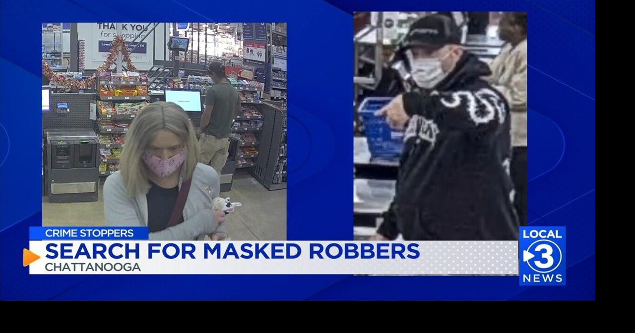 Crime Alert: Help Identify Individuals in Theft Case | Local News ...