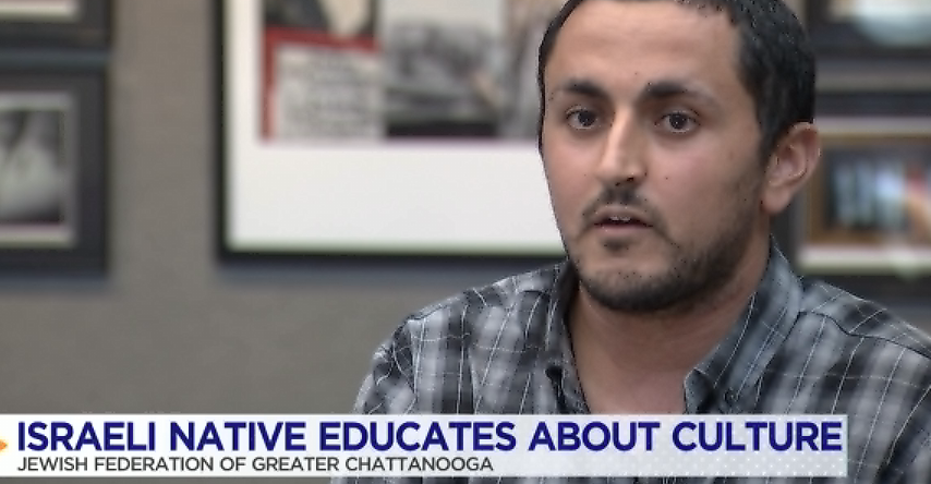 Israel native works to educate Chattanoogans on Jewish culture and on ...
