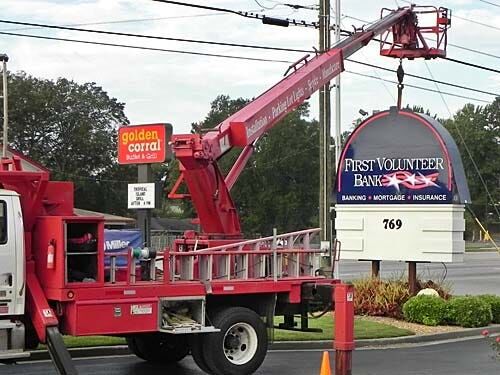 First Volunteer Bank/Gateway Bank merger now official | | local3news.com