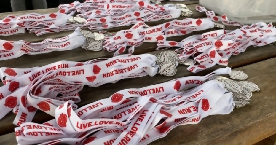 Cupid's Race raising funds for disabled community members | Local News ...