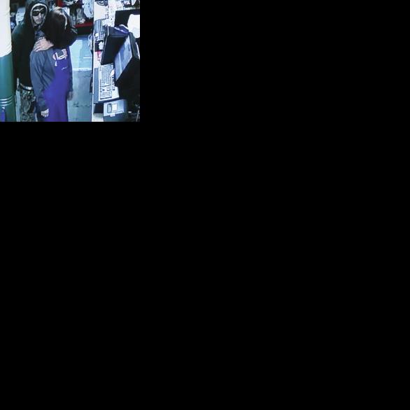 Violent robbery suspect being sought by police | News | loganbanner.com