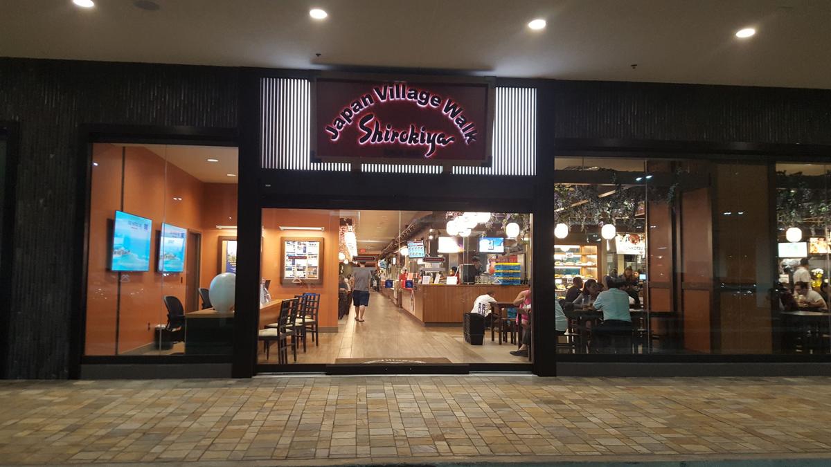 Shirokiya unveils new Japan Village Walk | Features | manoanow.org
