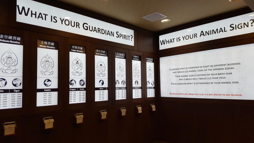 Shirokiya unveils new Japan Village Walk | Features | manoanow.org