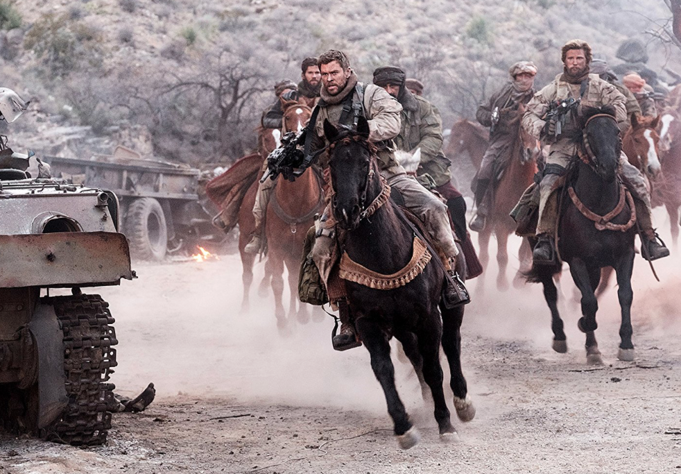 "12 Strong": The untold story of Task Force Dagger | Features ...