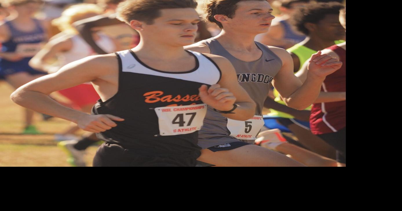 Bassett's Fulcher 10th, Patrick County 7th at VHSL XC finals