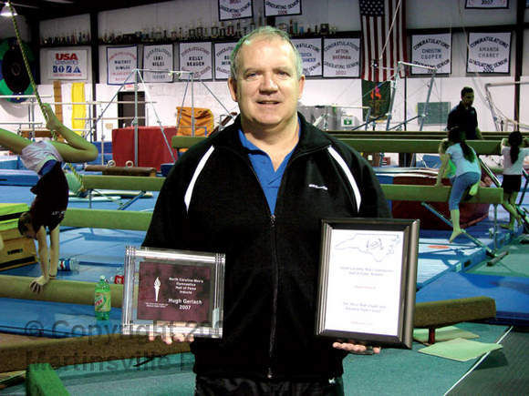 Gerlach named to Hall of Fame
