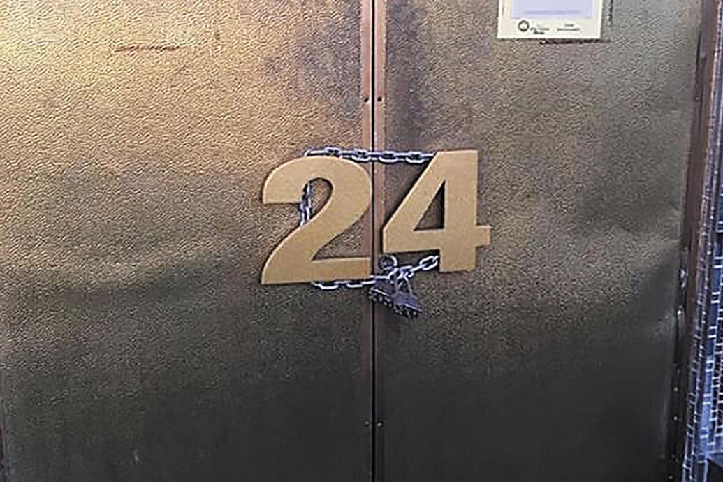Klub 24 In Opa Locka Sues City Manager Fired News