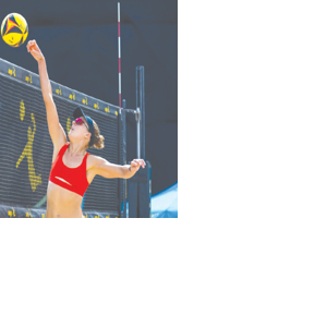 Pro beach volleyball and World ParaVolley tournaments Dec. 2–4 ...