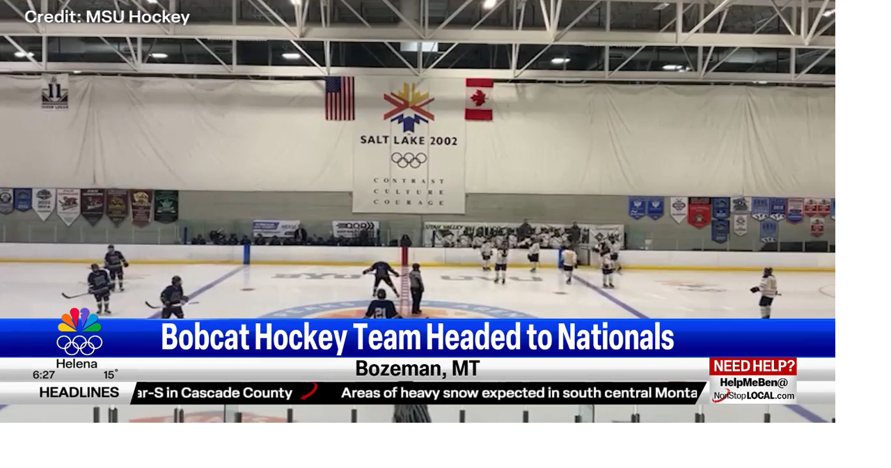 Montana State University Bobcat hockey team headed to nationals ...
