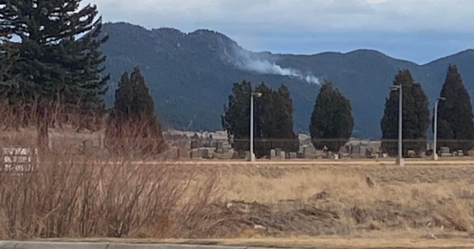 Fire reported on Homestake Pass | Butte News | montanarightnow.com