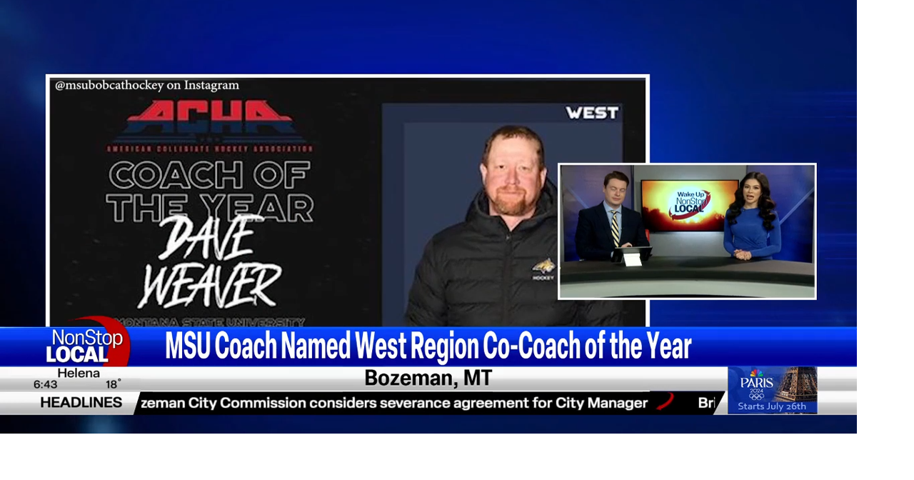 Montana State Hockey coach named 2024 West Region Co-coach | Bozeman ...