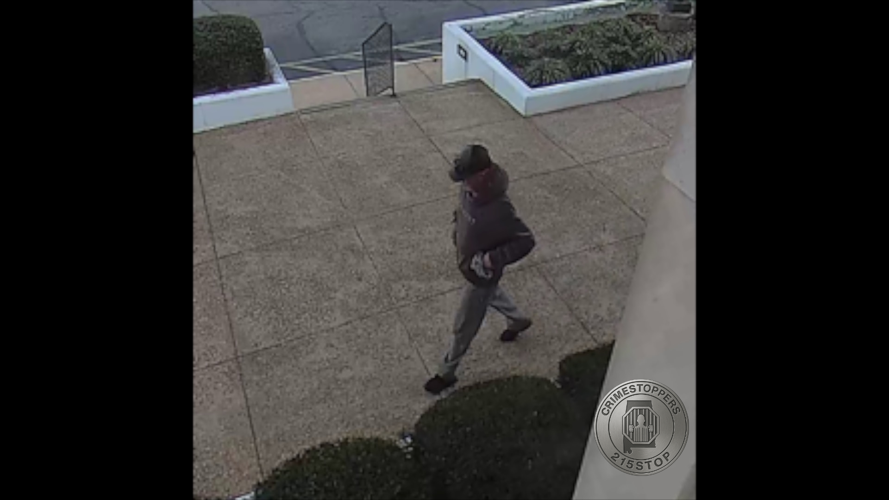Montgomery Police Seek Suspect In Bank Robbery | Crime ...