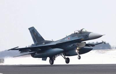 New missiles eyed for Air Self-Defense Force's F-2 fighters