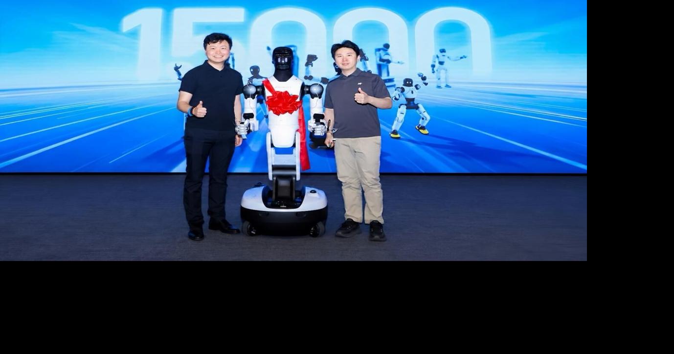 AGIBOT's 15,000th Robot Rolls Off the Production Line, Marking a New ...