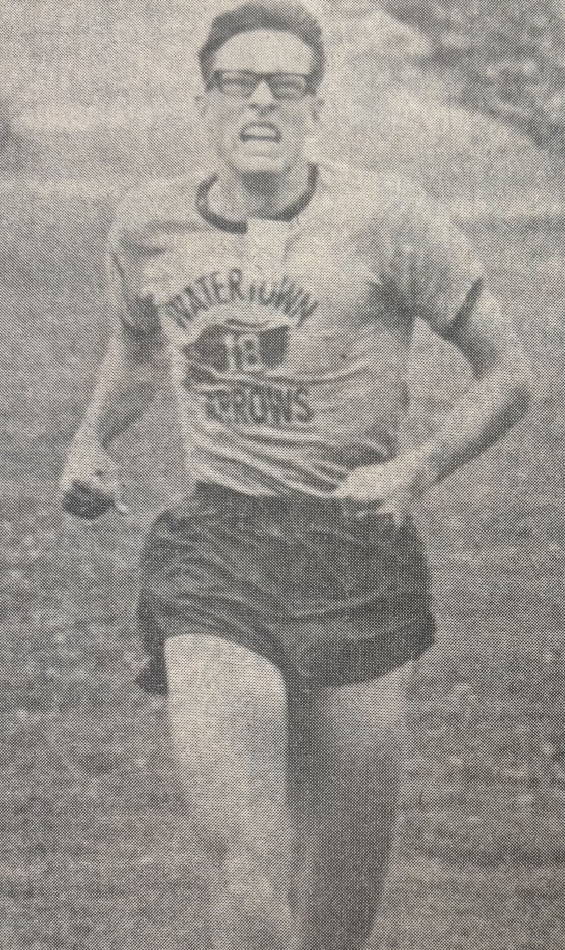 Good News: Watertown Legend Drake Titze to be Inducted into Howard Wood ...