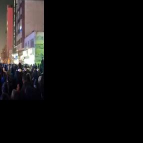 'All are in the streets': Iranians defiant as protests grow | National ...