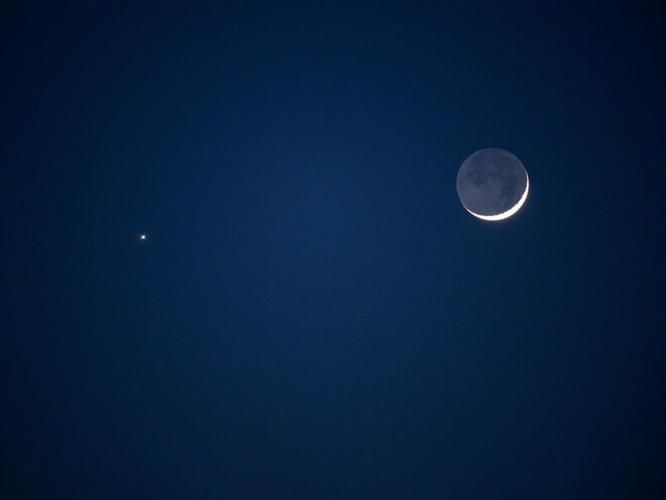 Venus and moon together in rare celestial event | National ...