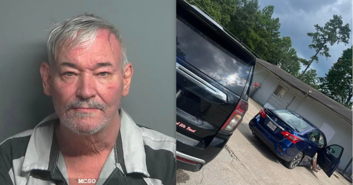 DWI arrest follows citizen's alert to swerving vehicle in Houston ...