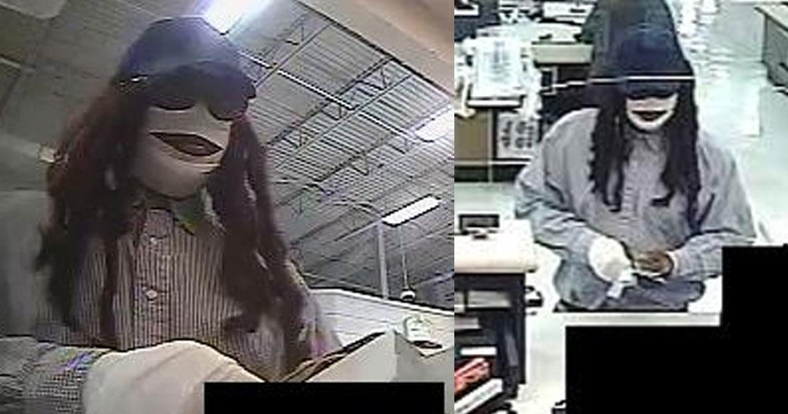 Fbi Mummy Marauder Sought In Houston Bank Robbery News
