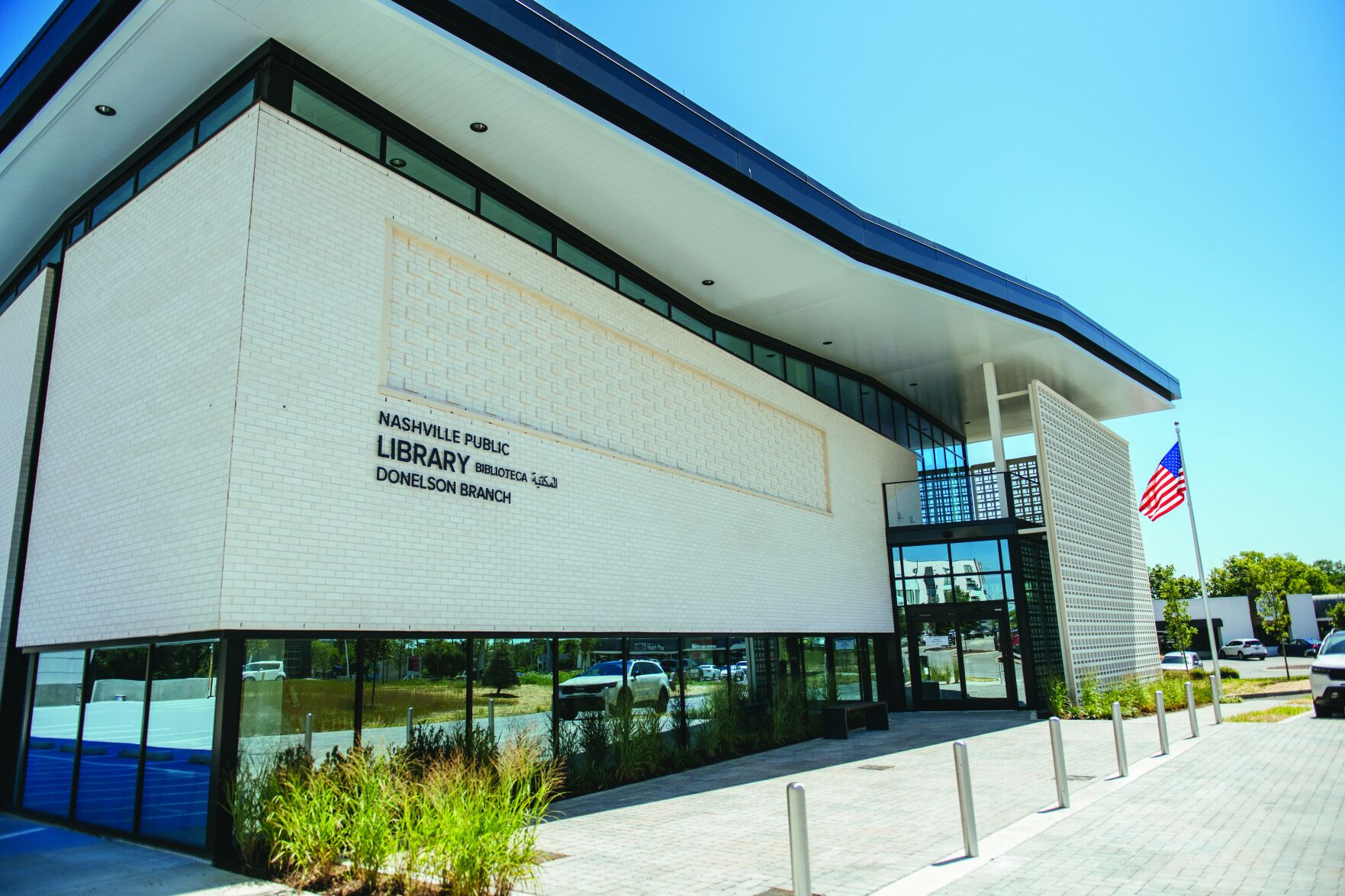 From design to implementation, Donelson Library makes sustainability a ...