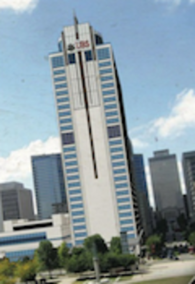 UBS Tower could undergo exterior updates | Home | nashvillepost.com