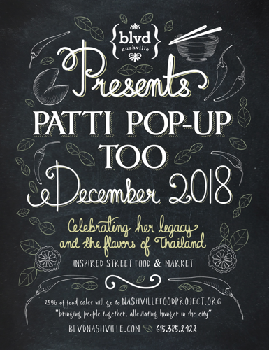 Arnold Myint Plans a Tribute to His Mom With ‘Patti Pop-Up Too’ | Bites ...