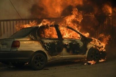 catch fire edit audio